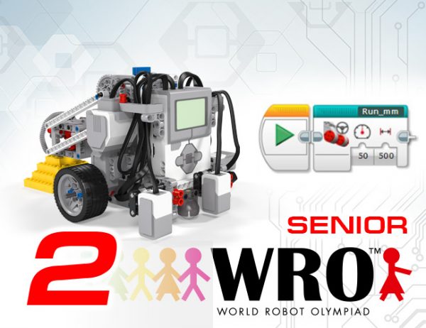 Stage 2. The geometry of a robot. Linear motion. Click to learn more ...